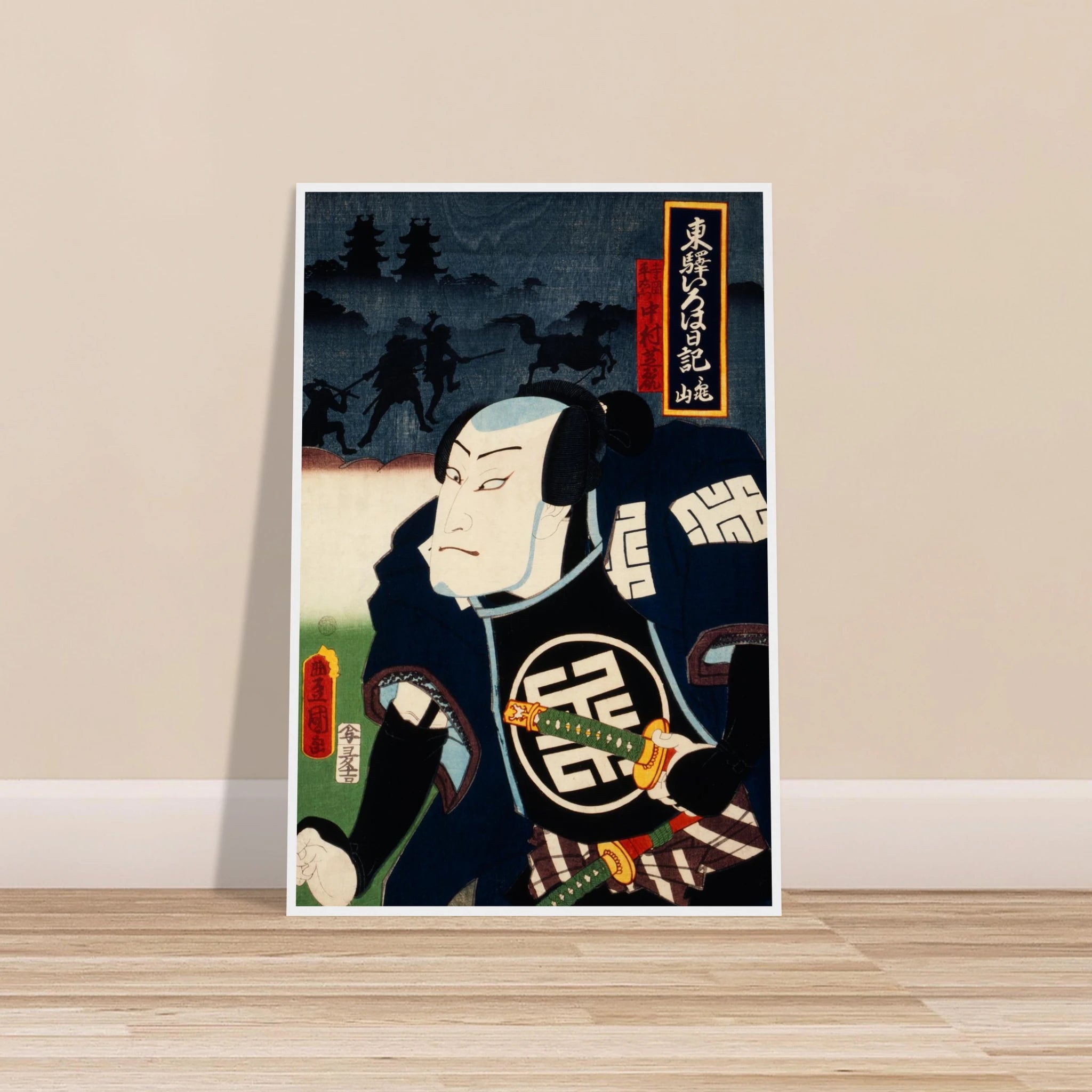 The Samurai's Crest: Decoding the Symbols of Kabuki Theater – Oriel Nord